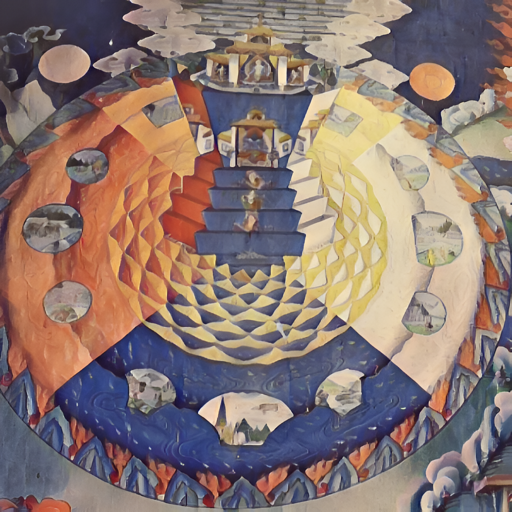 Bharat varsh ki mahima - HH Radha Govind Das Goswami Maharaj